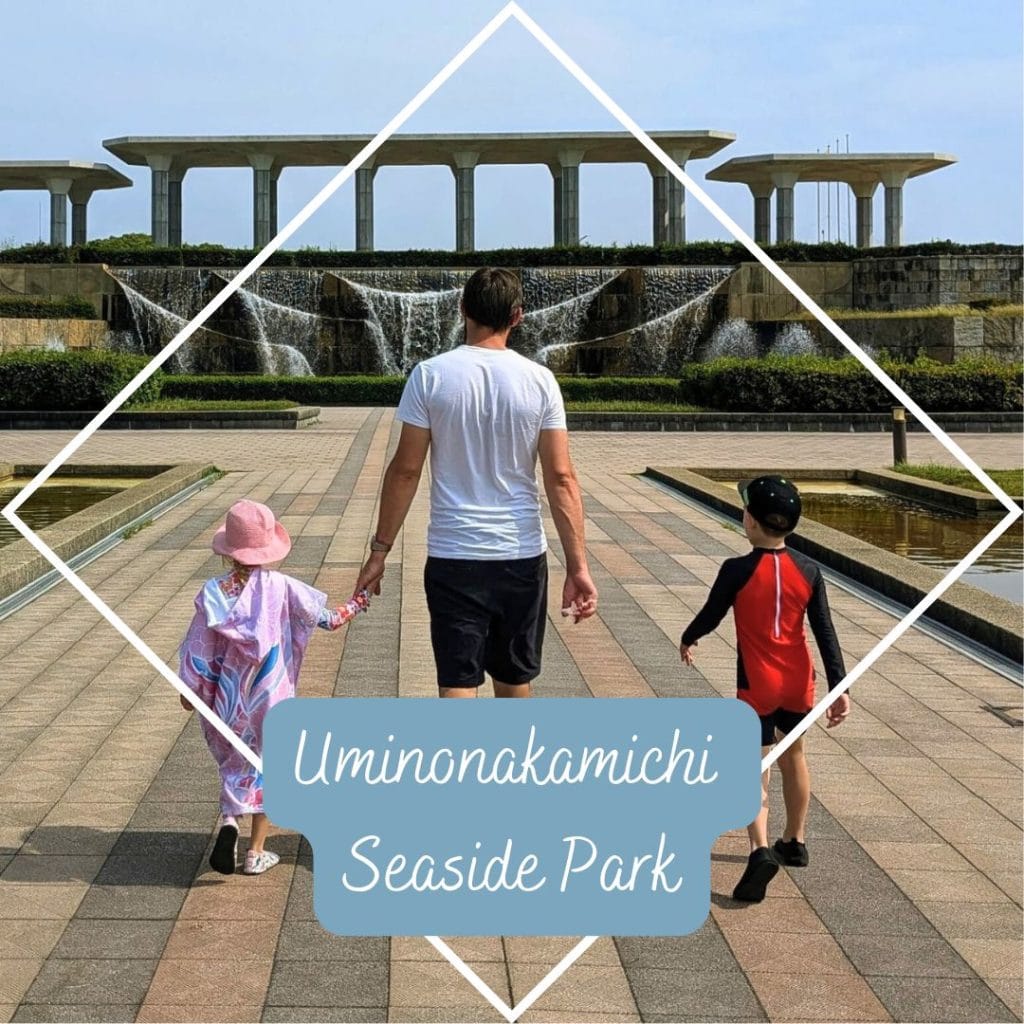 Uminonakamichi Seaside Park - Fukuoka’s Best Free Day Out for Families
